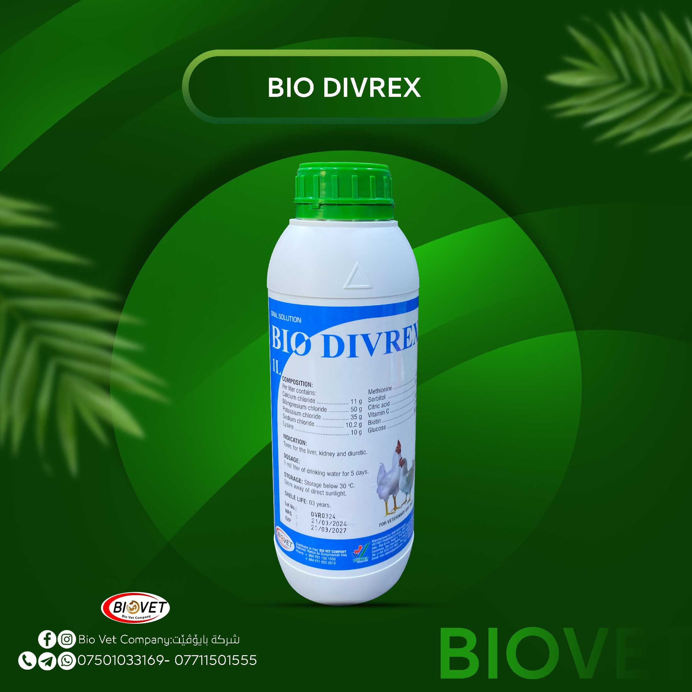 BiovetGroup