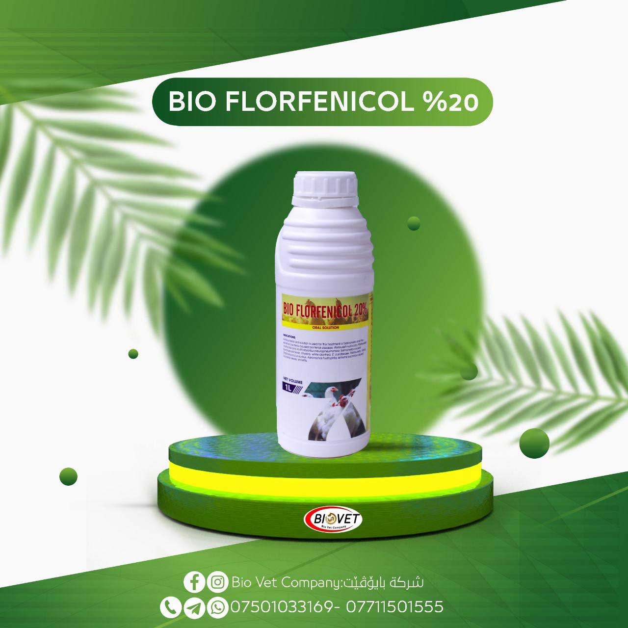 BiovetGroup