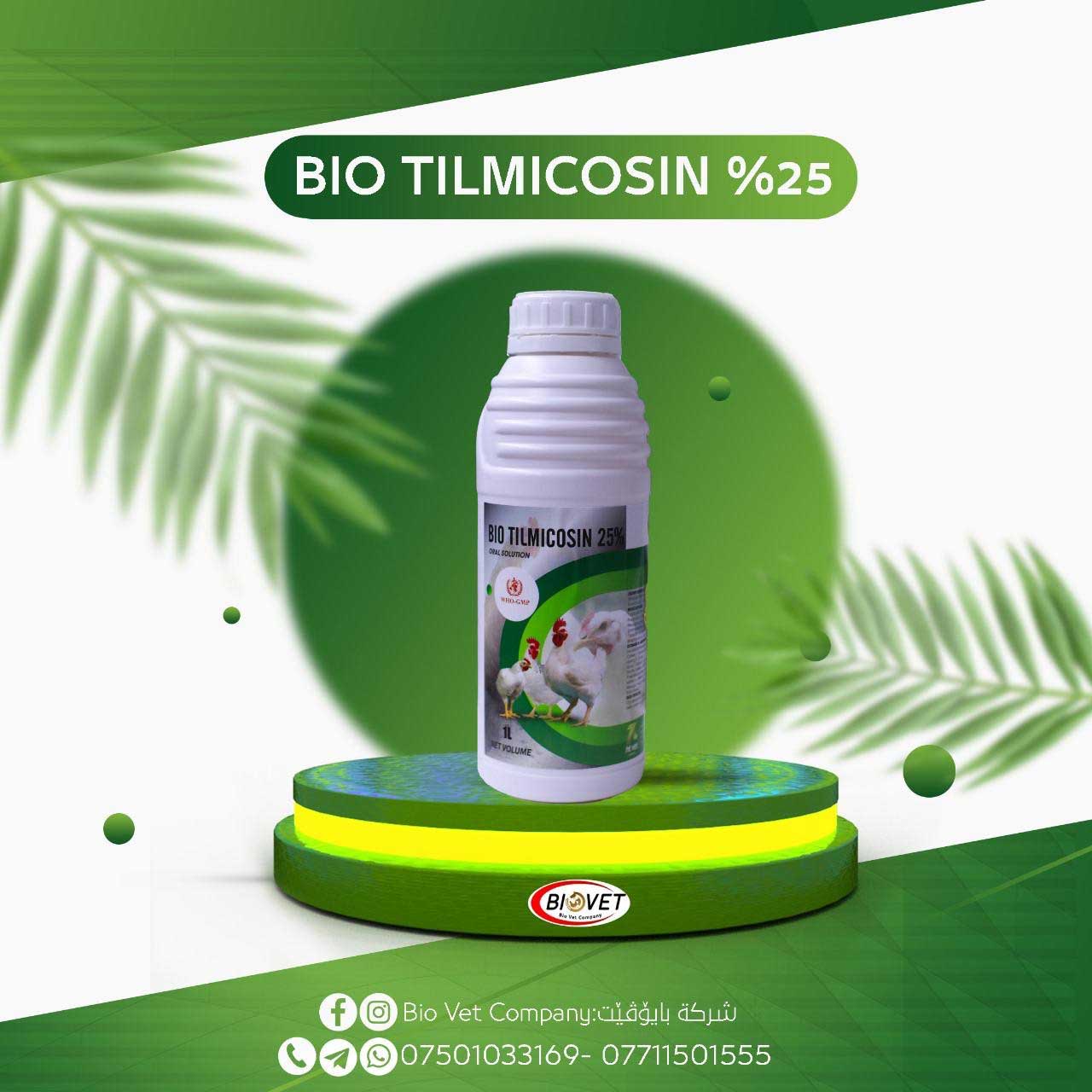 BiovetGroup