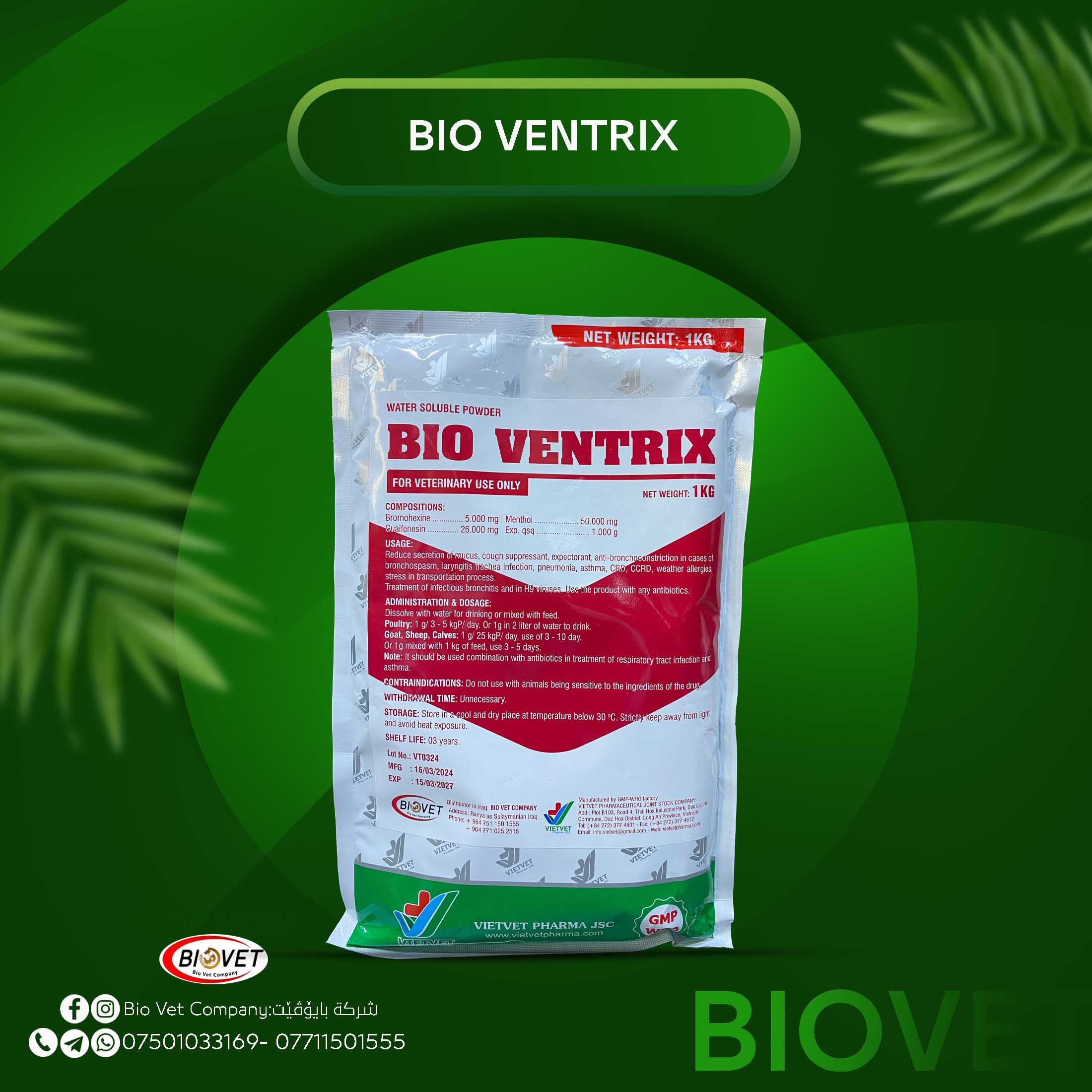 BiovetGroup